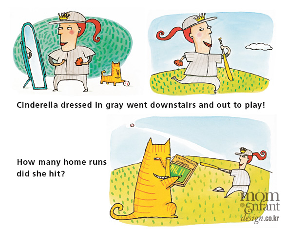 [보고 듣는 영어동화] Cinderella Dressed in Yellow | 주제별/연령별 매거진 | 맘앤앙팡