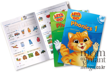 엄마표 영어달인 영어교재를 추천하다 | 주제별/연령별 매거진 | 맘앤앙팡